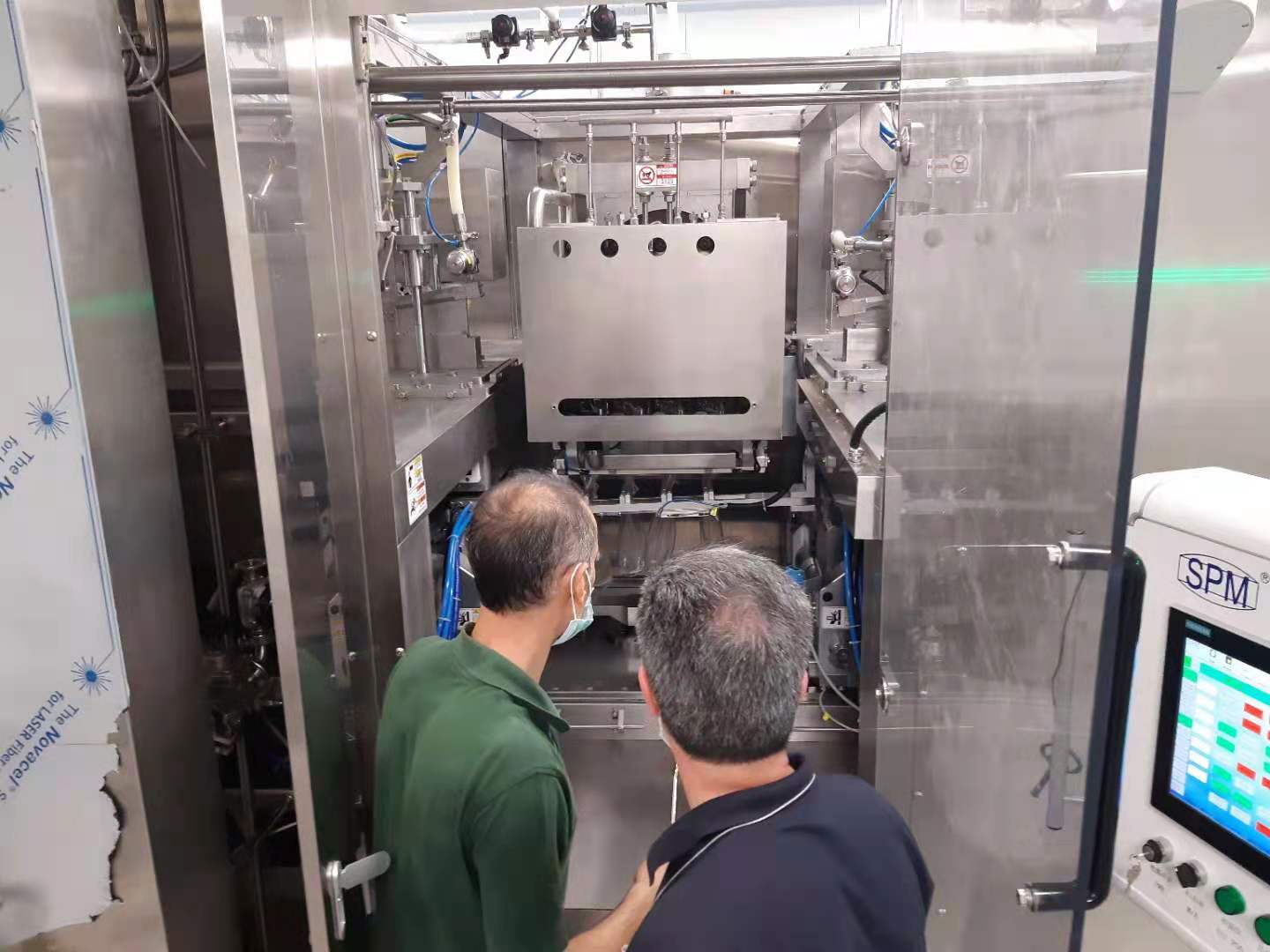 SPM's Middle East Team Successfully Installed The BFS Equipment And The ...